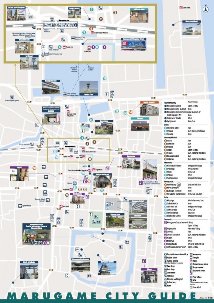 Brochures | VISIT KAGAWA