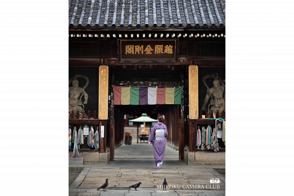 Zentsuji Temple | See ＆ Do | VISIT KAGAWA