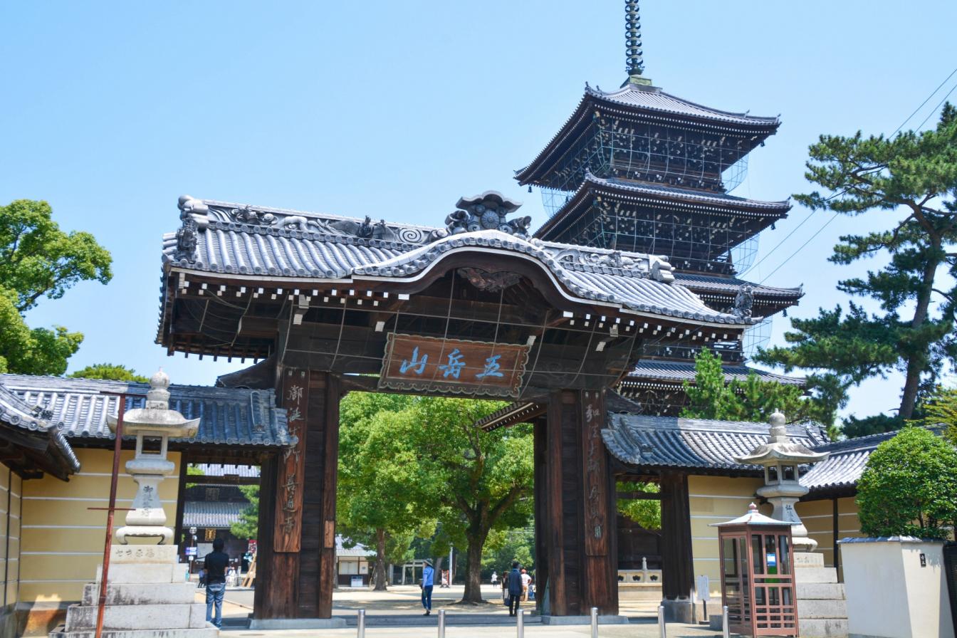 Zentsuji Temple | See ＆ Do | VISIT KAGAWA