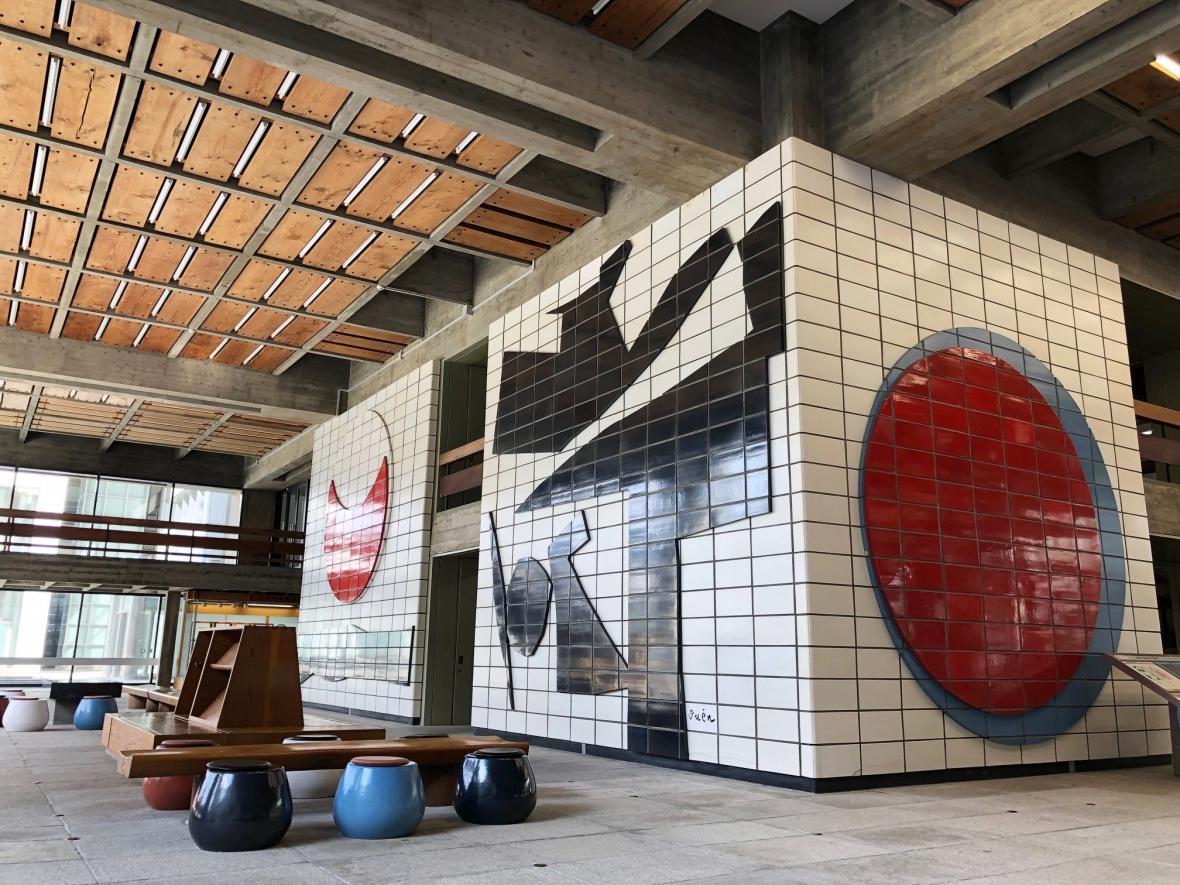 Kagawa Prefectural Government Office East Building | See ＆ Do | VISIT ...