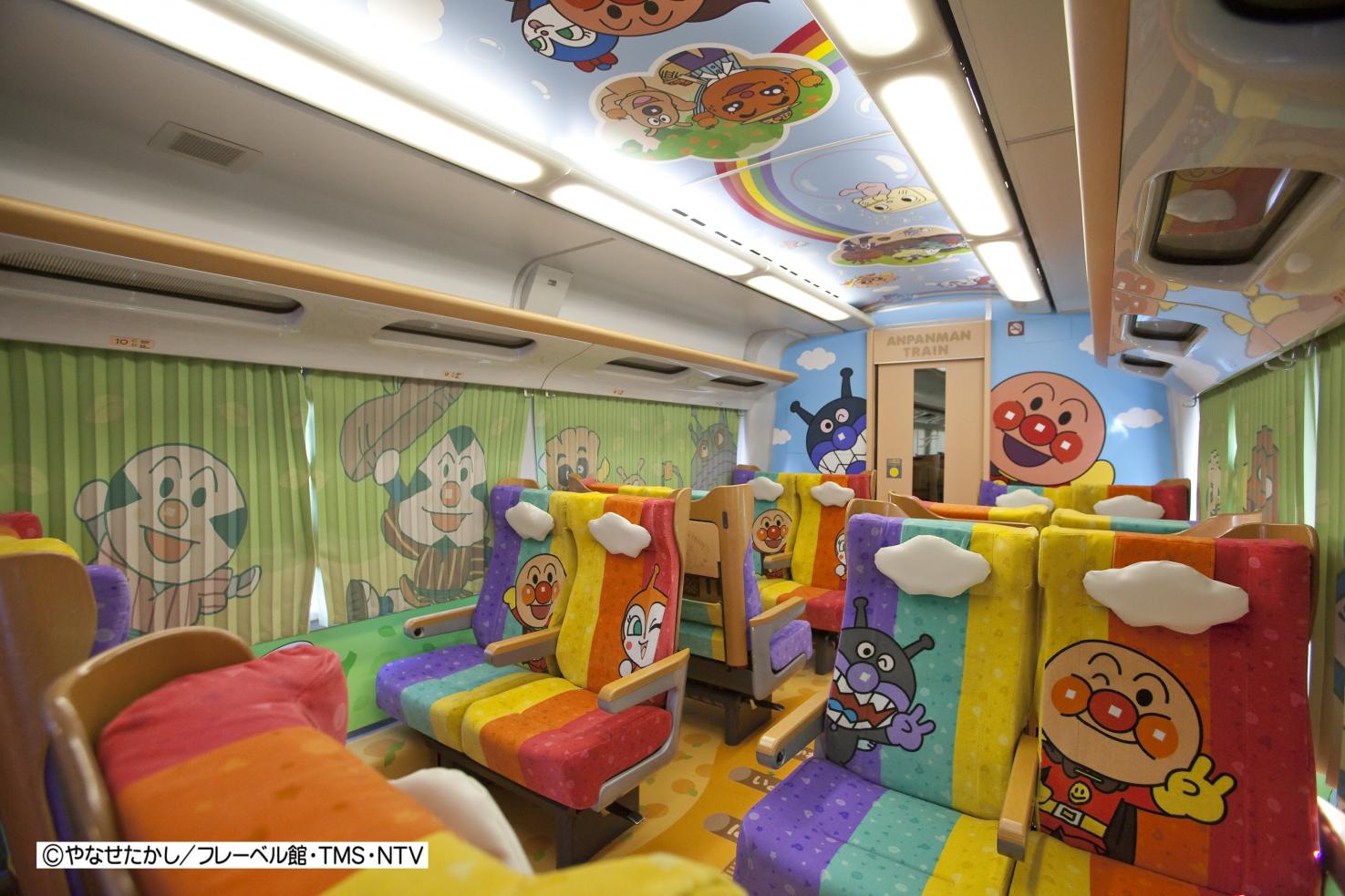 Anpanman Train | See ＆ Do | VISIT KAGAWA