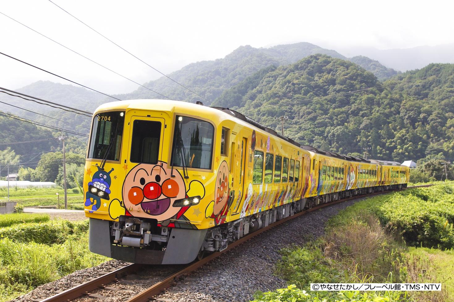 Anpanman Train | See ＆ Do | VISIT KAGAWA